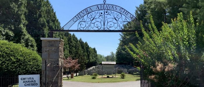 The Chevra – Wecome to Chevra Ahavas Chesed